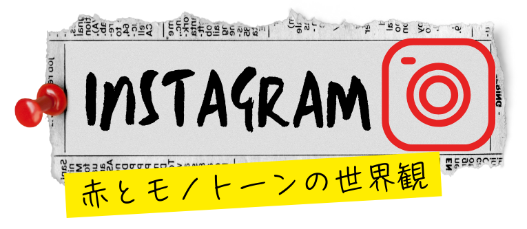 ITSUKA official website / ITSUKA 公式ウェブサイト – ITSUKA is a Singer/Composer ...