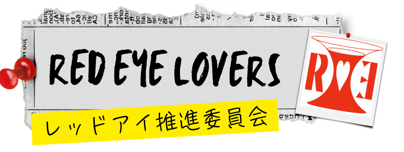 ITSUKA official website / ITSUKA 公式ウェブサイト – ITSUKA is a Singer/Composer ...